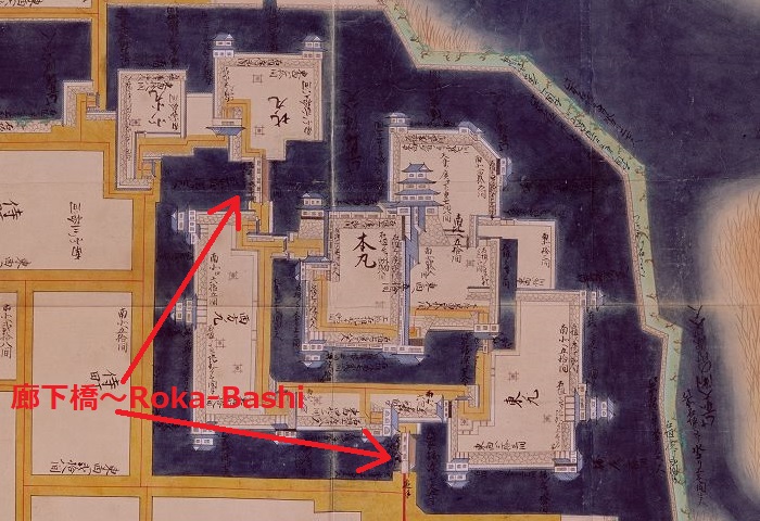 94.大分府内城～Oita-Funai Castle – 日本200名城バイリンガル (Japan's top 200 castles and ...