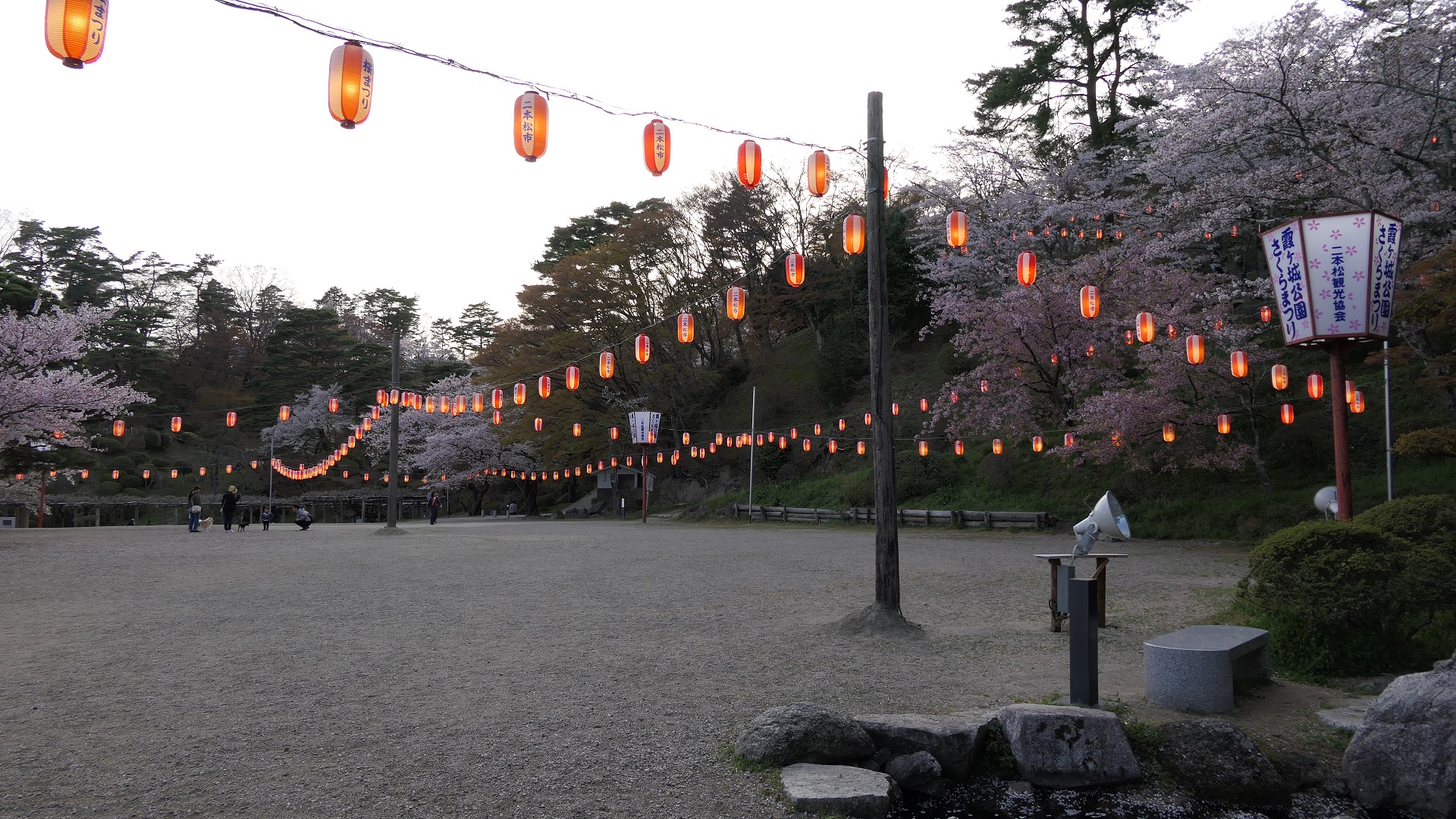 Hatakeyama clan – 日本200名城バイリンガル (Japan's top 200 castles and ruins)