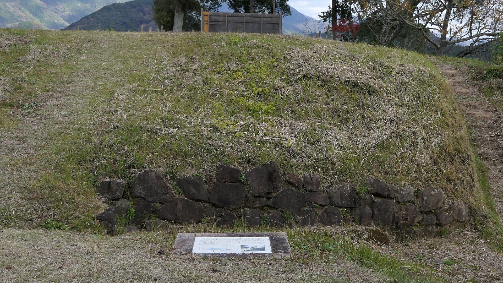 179.Kagomori Castle Part1 – 日本200名城バイリンガル (Japan's top 200 castles and ...