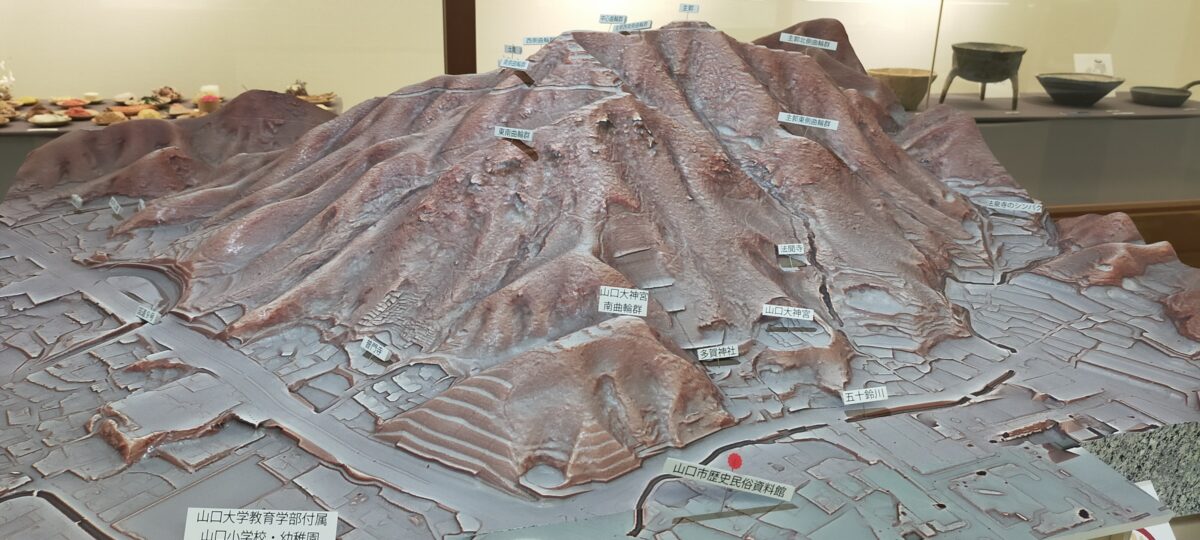 174.Ouchi Clan Hall/Konomine Castle Part1 – 日本200名城バイリンガル (Japan's top ...