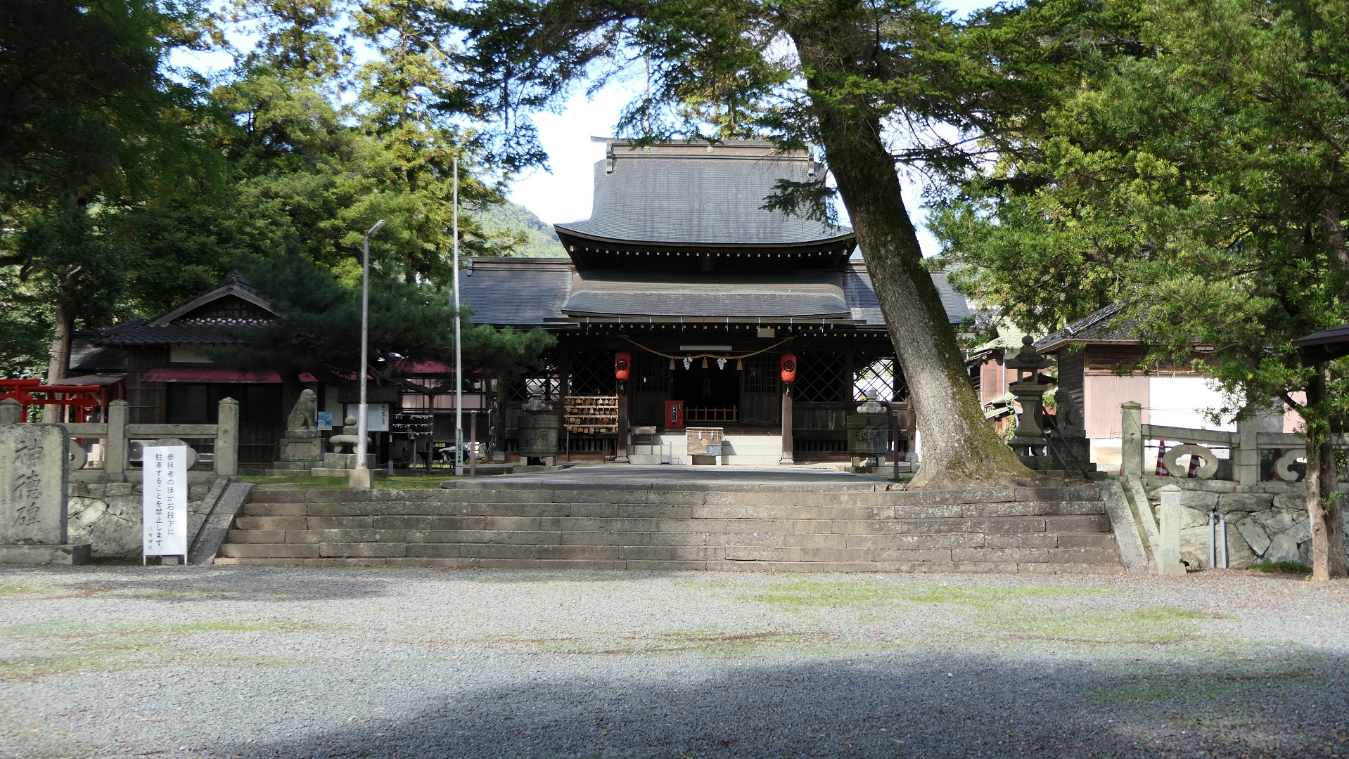 174.Ouchi Clan Hall/Konomine Castle Part2 – 日本200名城バイリンガル (Japan's top ...