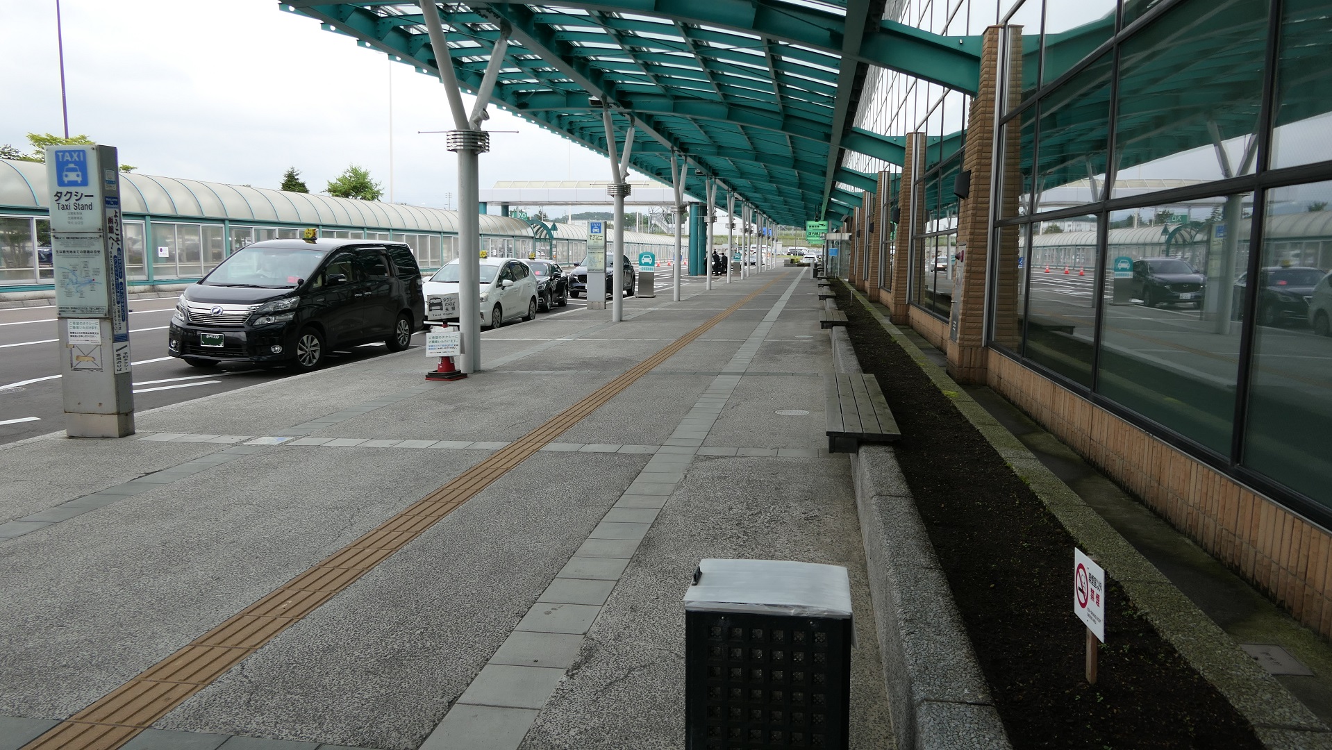 101.Shinori-Tate Part3 – 日本200名城バイリンガル (Japan's top 200 castles and ruins)