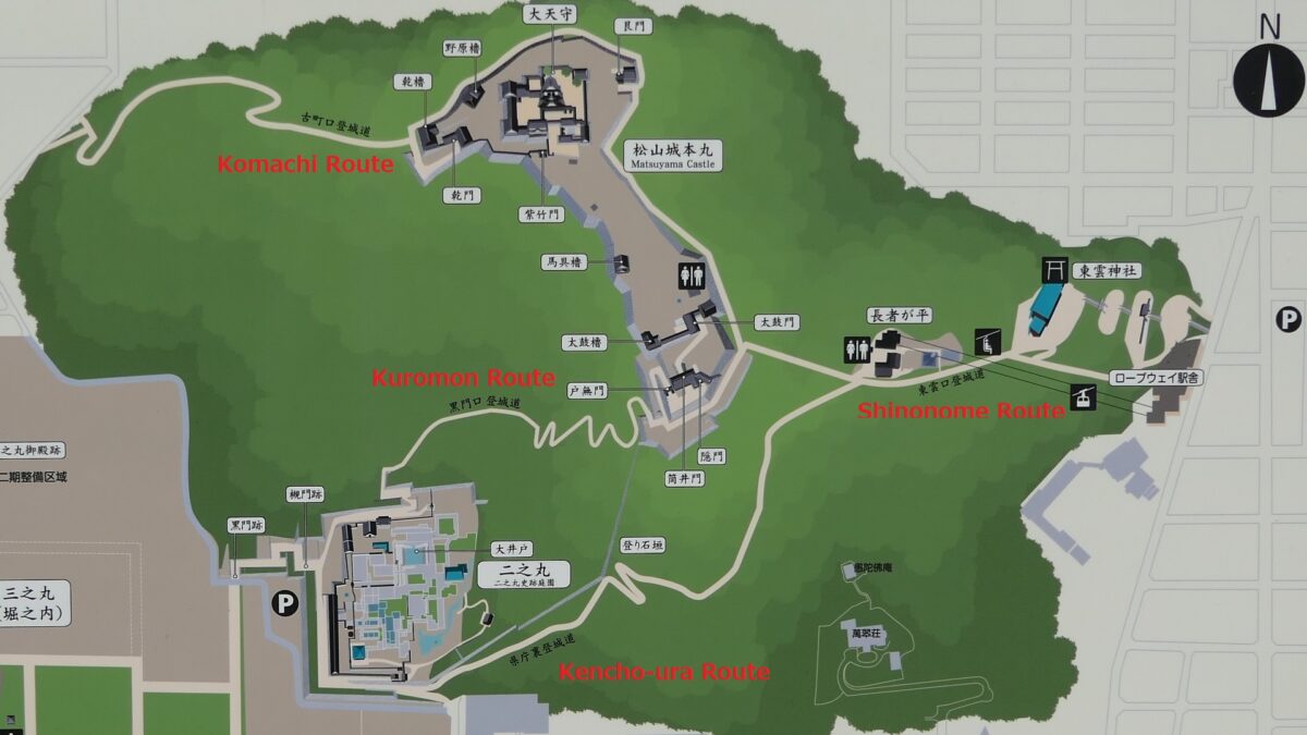 81.Matsuyama Castle Part2 – 日本200名城バイリンガル (Japan's top 200 castles and ...